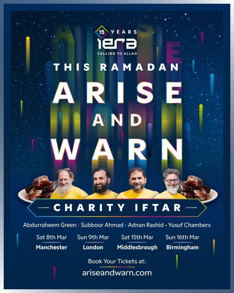 Products Archive - iERA